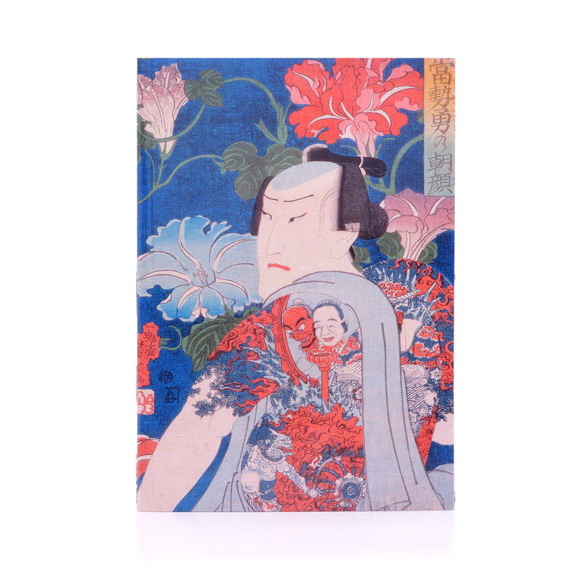 Illustrated Monthly - YOSHITOSHI - Prints and Illustrations by Master ...